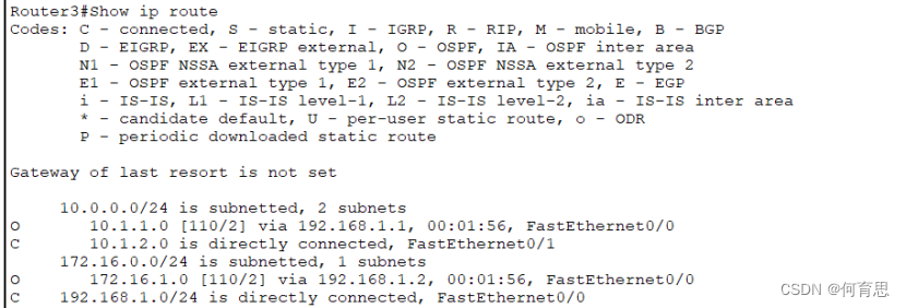 PKT实验-CSDN博客