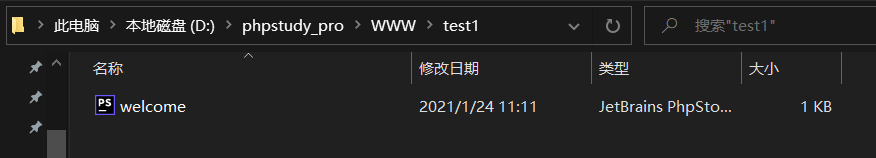 搭建本地服务器，连接PHP和HTML（WebStorm+PhpStorm+phpstudy），测试最简单的表单验证_webstorm配置php环境-CSDN博客