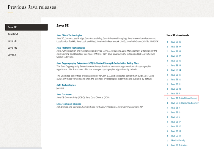 Linux（Ubuntu）下安装jdk环境_linux 安装java ubuntu-CSDN博客