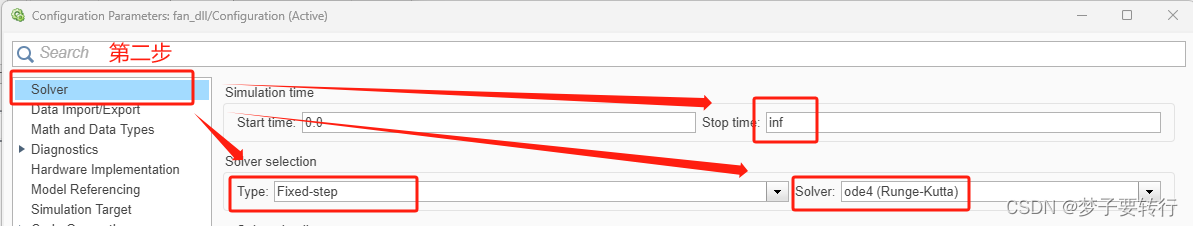 Cruise与matlab的联合仿真_matlab与cruise联合仿真-CSDN博客
