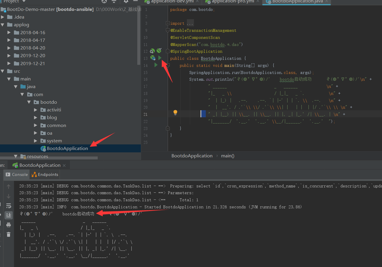 开源框架BootDo初体验-CSDN博客