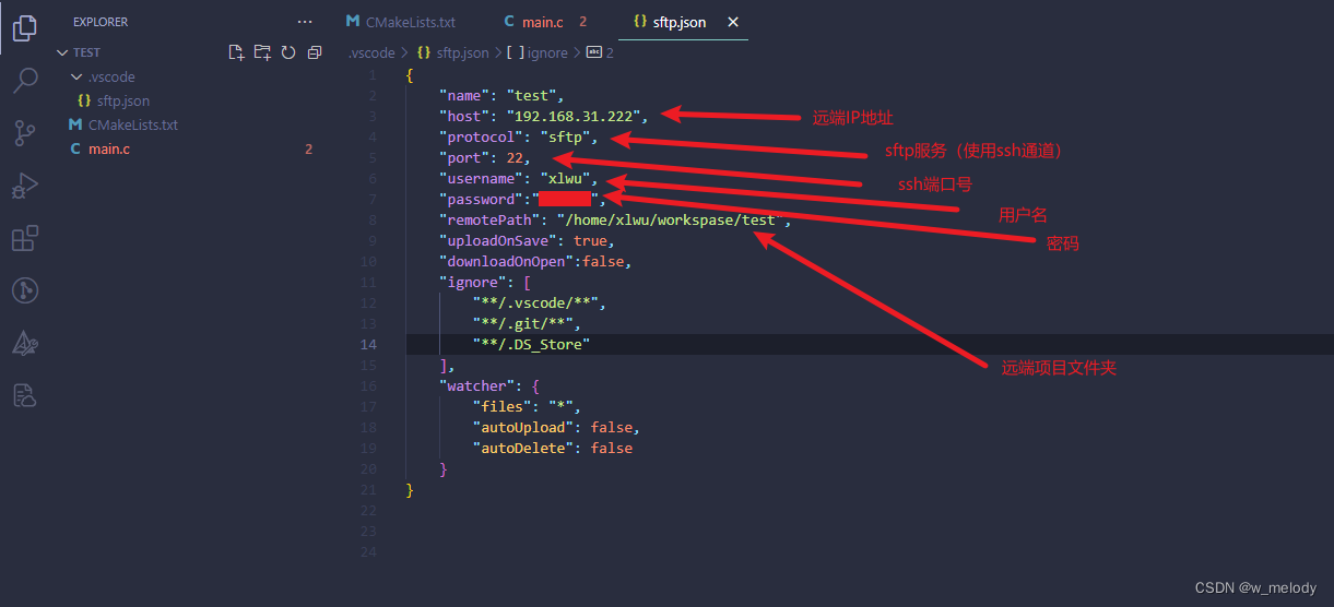 VSCODE（SFTP）+LINUX实现多端代码自动同步_vscode sftp-CSDN博客
