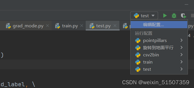 pycharm使用open3d无法可视化_open3d可视化出来是空白-CSDN博客