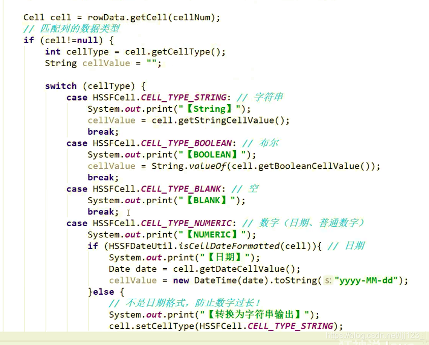 JAVA 读写excle 之POI_new xssfworkbook(fis);-CSDN博客