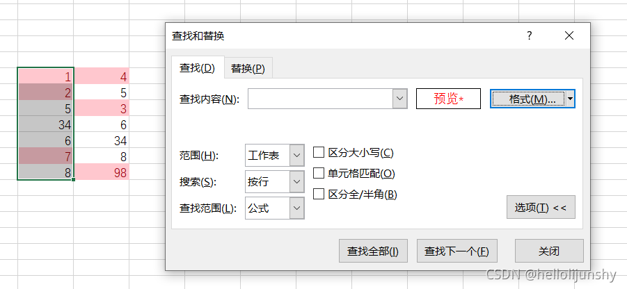 Excel两列数据的重复和非重复值（顺序打乱）两列数据有重复的顺序不同 Csdn博客