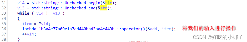 攻防世界happyctf-CSDN博客