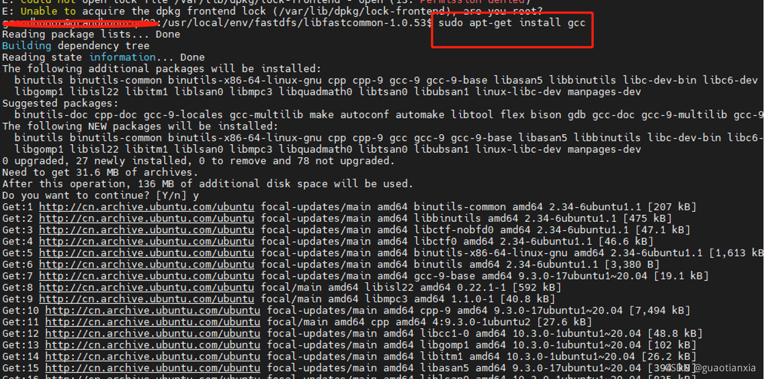 Fastdfs搭建及springboot集成封装_fastdfs springboot-CSDN博客