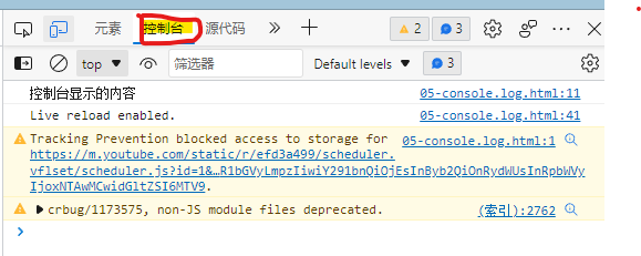 [JS]JavaScript基础学习笔记(黑马pink+尚硅谷李立超)_javascript 基础实战 李立超-CSDN博客