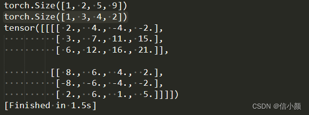 【通俗易懂】详解torch.nn.functional.grid_sample函数：可实现对特征图的水平/垂直翻转_gridsample-CSDN博客