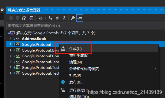 从零开始Unity Google Protobuf 实战_unity protolbuffer实战-CSDN博客
