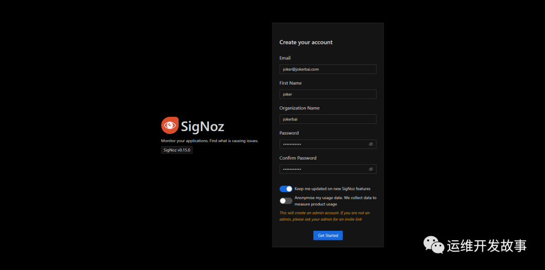 如何使用 SigNoz 快速搭建一个可观测系统-CSDN博客