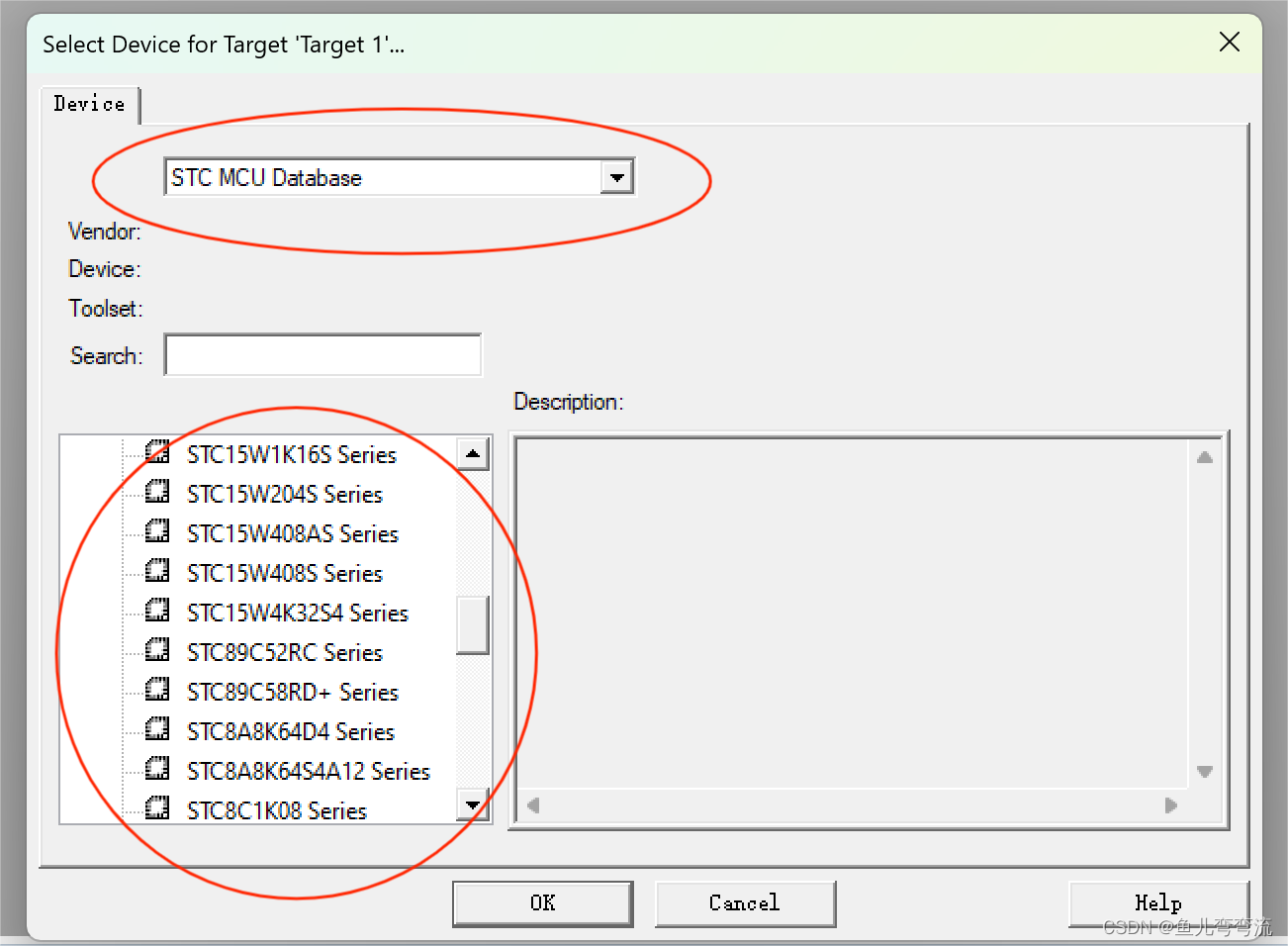 Keil软件中没有stc系列的芯片如何解决_keil没有stc怎么办-CSDN博客