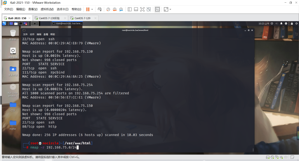 CTF—AWD防御起手式_ctf awd-CSDN博客