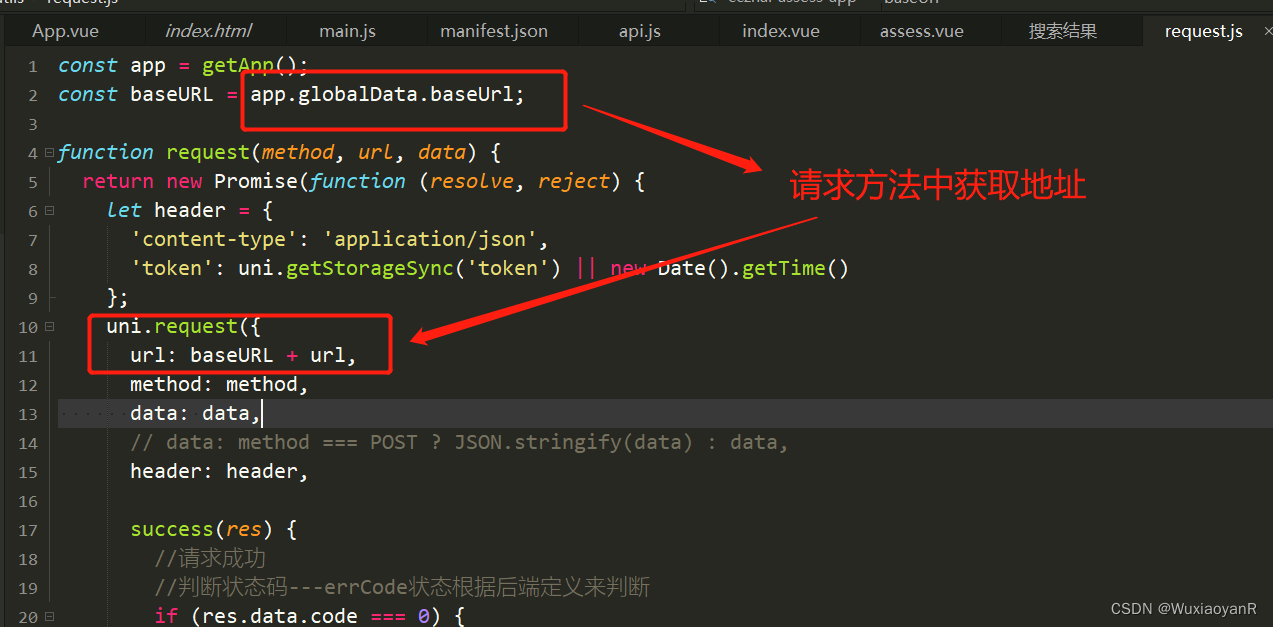 uni-app项目中服务器地址抽离（H5端，其他没试过）_uniapp h5 config.js抽离出来-CSDN博客