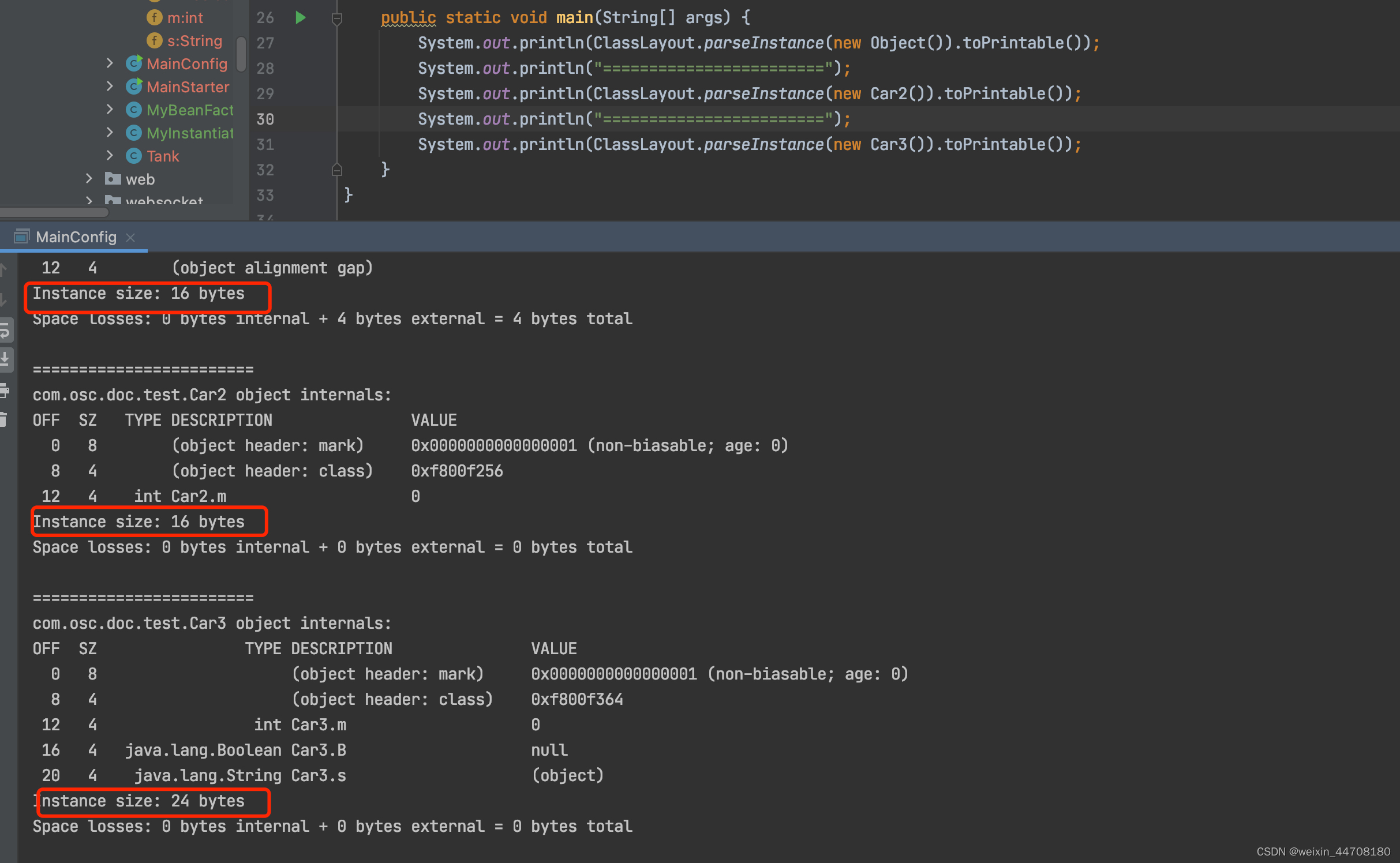 深入理解Java锁机制与原子性：从Synchronized到JUC-CSDN博客
