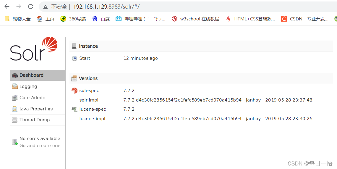 Java Solr部署教程：从下载到启动详解-CSDN博客