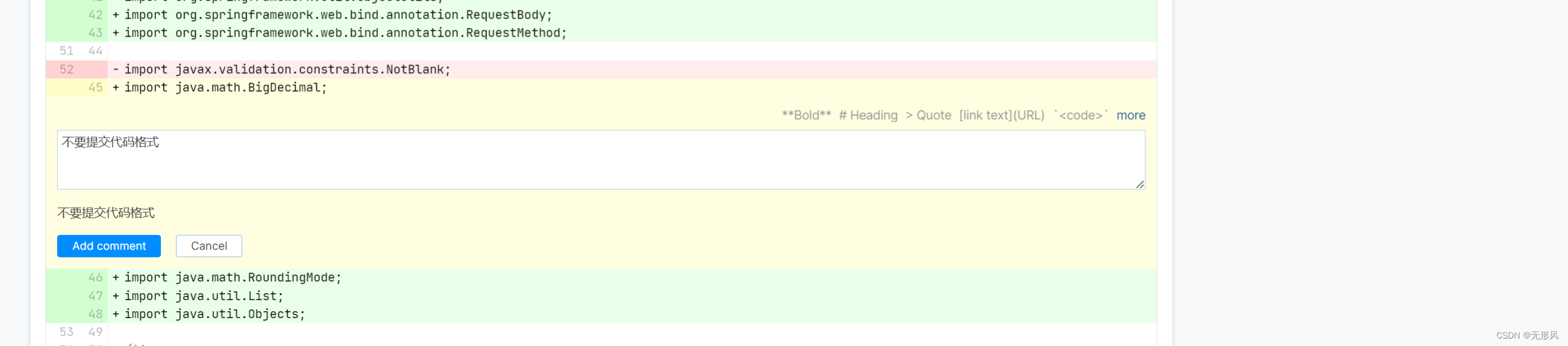 Upsource的下载安装使用_idea 安装 upsource-CSDN博客