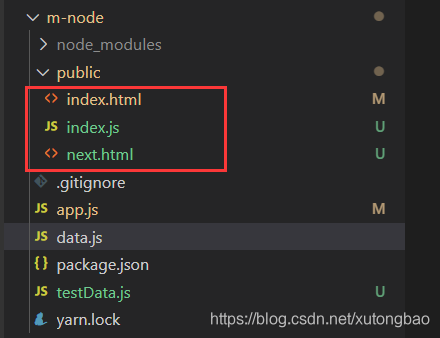 prefetch 性能优化_gcc prefetch-CSDN博客