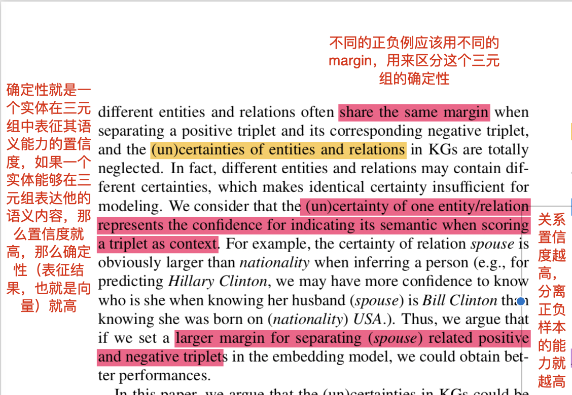 PaperReading-KG2E 《Learning to Represent Knowledge Graphs with Gaussian Embedding》-CSDN博客