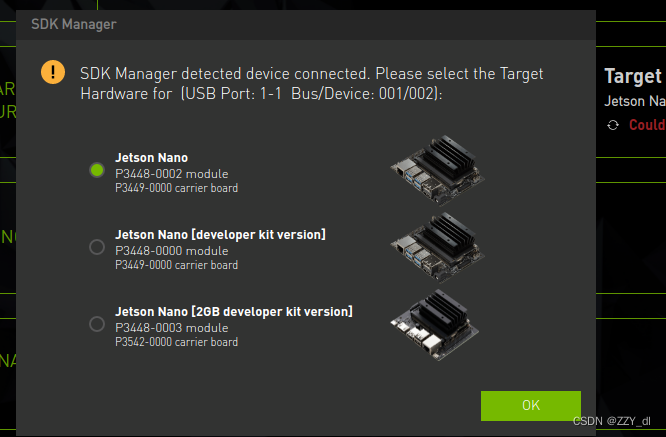 Jetson 学习笔记(十六)：使用SDK Manager烧录Jetson Nano_nvidiasdkmanager烧录-CSDN博客