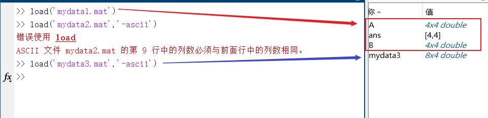 MATLAB与数学建模：变量与文件存取_matlab没有writecell函数-CSDN博客