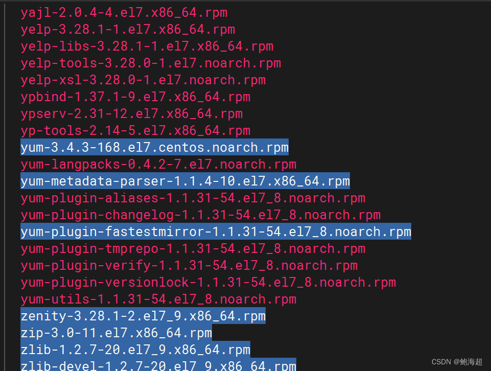 Linux：rpm查询安装 && yum安装_如何查看是否安装了某个linux rpm安装包-CSDN博客
