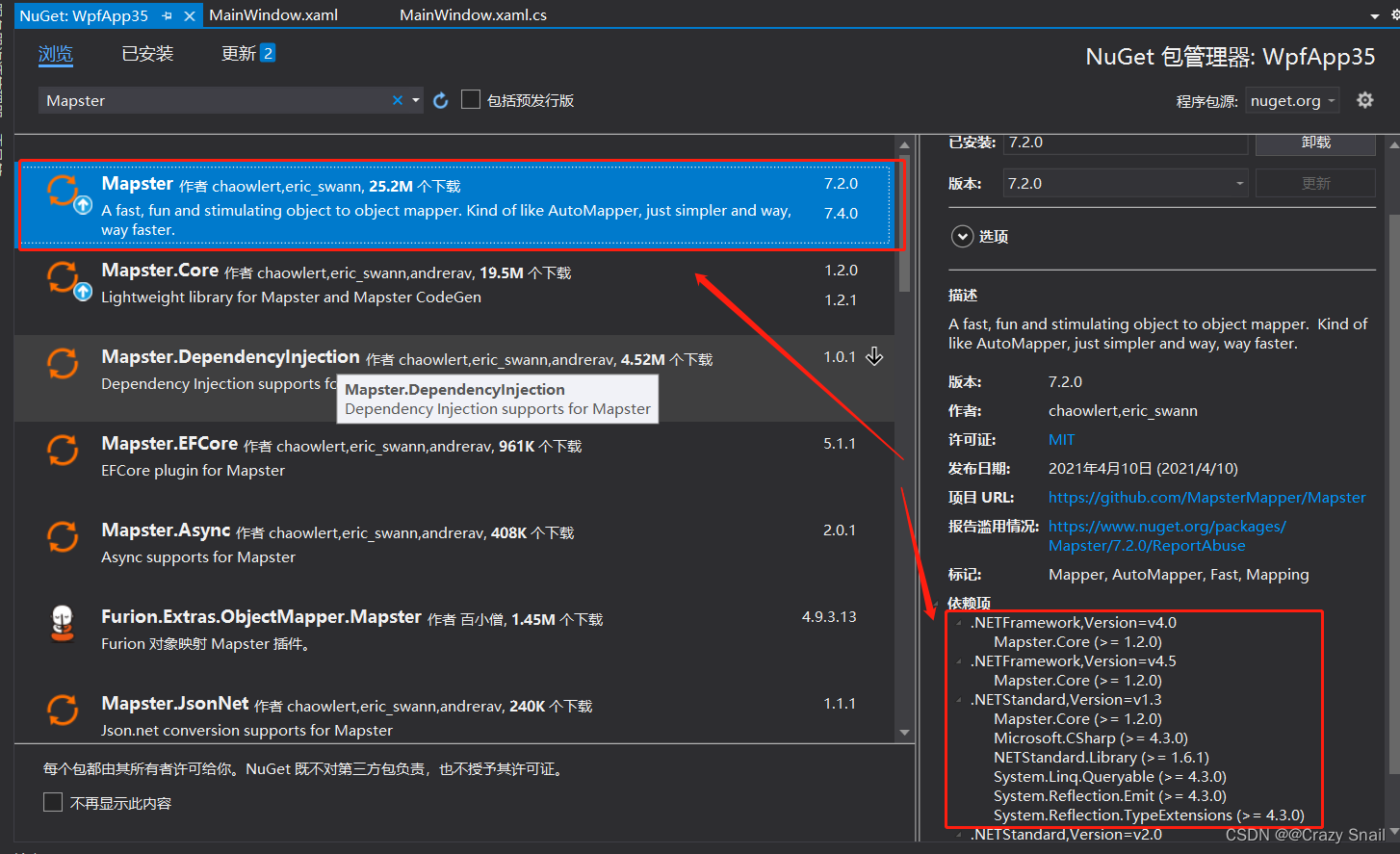 C#--Mapster(高性能映射)用法_c# mapster-CSDN博客