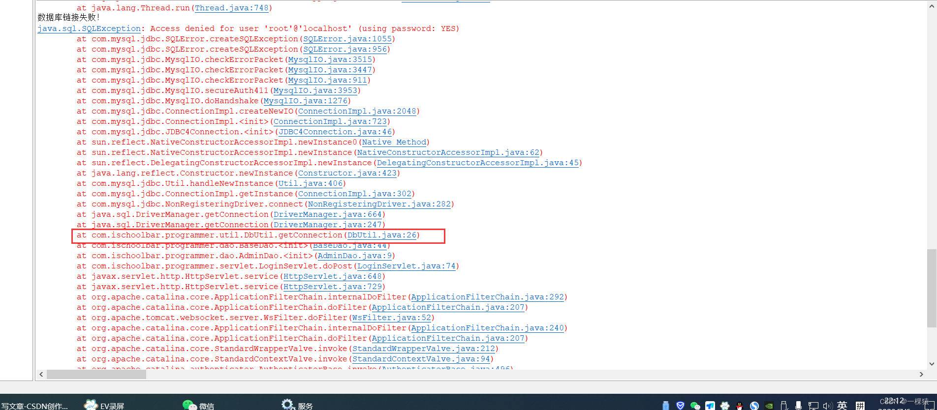 Access denied for user ‘root‘@‘localhost‘ (using password: YES)_access defined for user root-CSDN博客