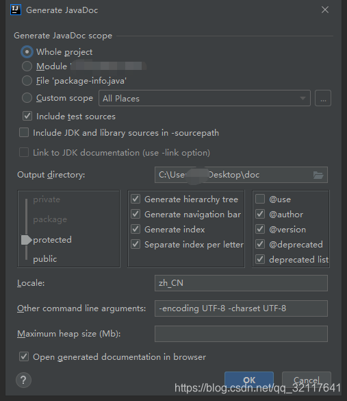 【IDEA】用IDEA生成Javadoc_idea 错误标签'date-CSDN博客