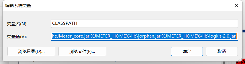 windows10系统jmeter配置环境变量_jmeter环境变量配置win10-CSDN博客