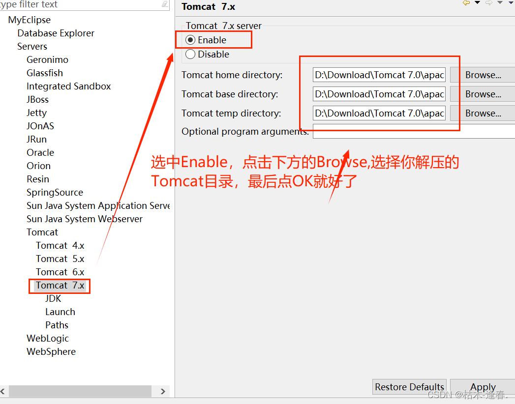Tomcat和MyEclipse10的安装及配置_myeclipse10配置tomcat-CSDN博客