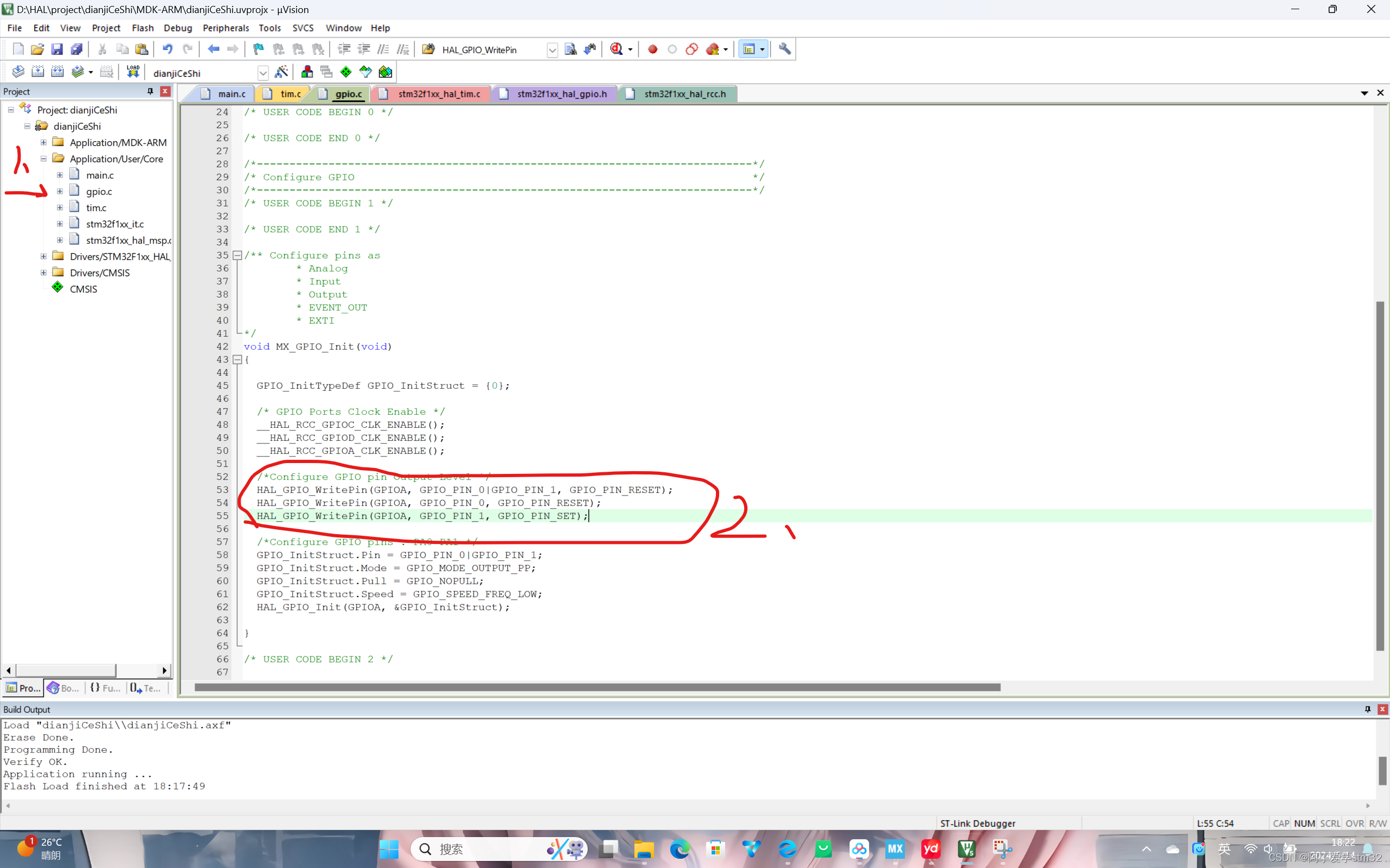 stm32f103c8t6控制直流霍尔编码器电机（包会的）_at8236 stm32-CSDN博客