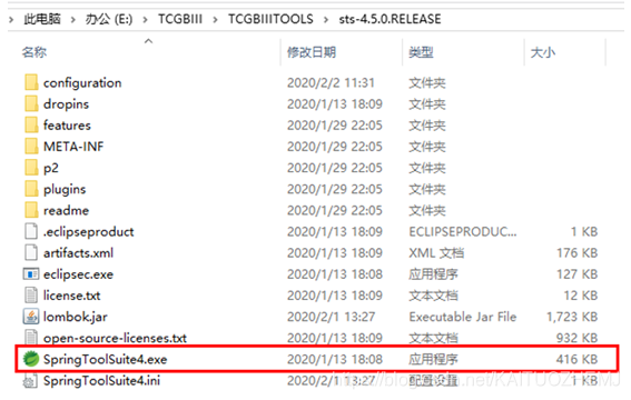 Maven配置以及 STS整合maven配置_sts4配置maven-CSDN博客
