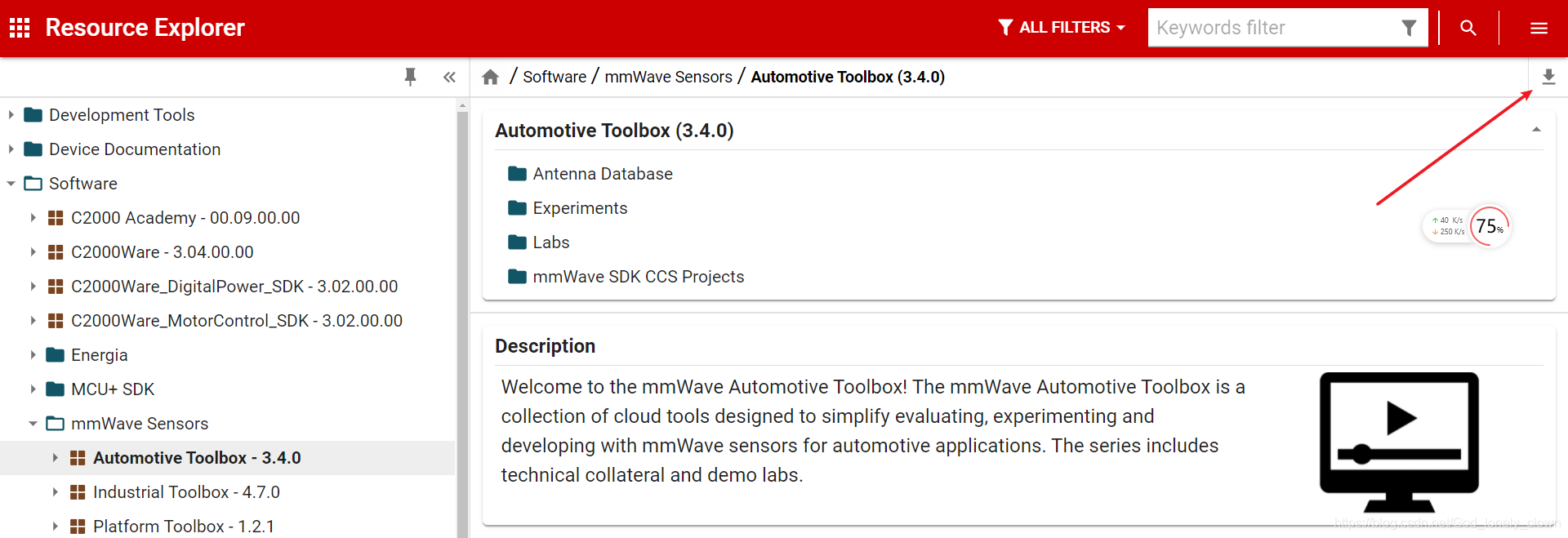 TI毫米波雷达AWR1642测试-CSDN博客