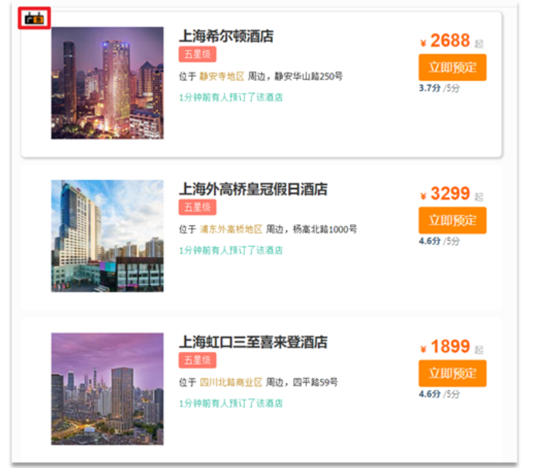 elasticsearch实战一 Java High Level Rest Client（RestHighLevelClient）客户端操作elasticsearch ...