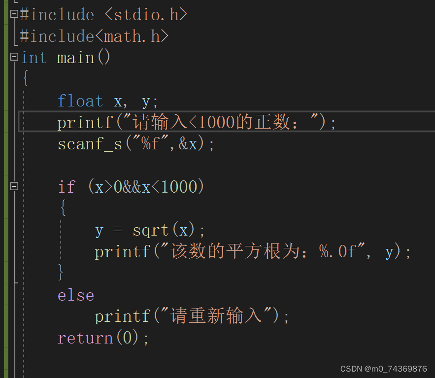 【c语言】从键盘输入一个小于1000的正数,输出它的平方根(若平方根不是整数,则输出它的整数部分)在键盘输入一个小于1000 Csdn博客