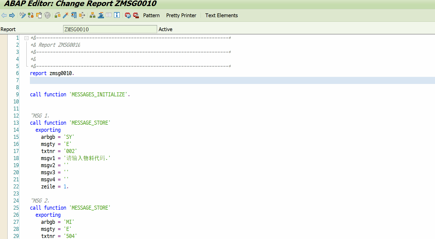 Abap 弹出窗口显示错误消息abap 输出错误 Csdn博客 