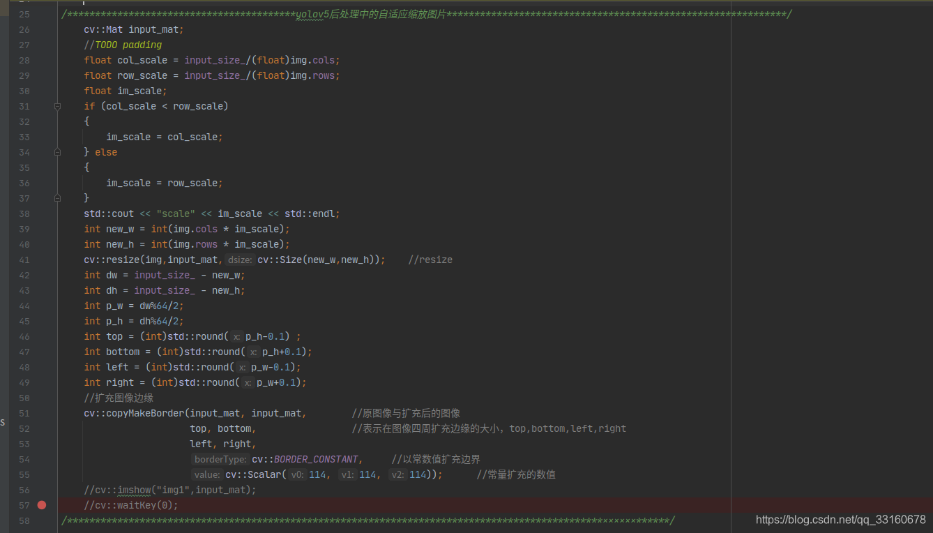 YOLOv5利用ncnn部署系列(三)_yolov5m ncnn c++-CSDN博客
