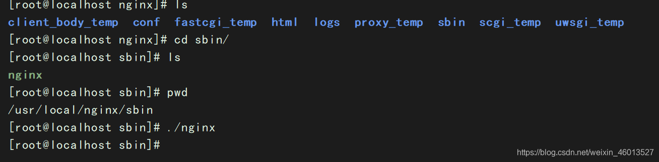 Linux 下安装Nginx两种方法 （文件上传和yum安装）--文件上传_nginx tar.gz.asc-CSDN博客