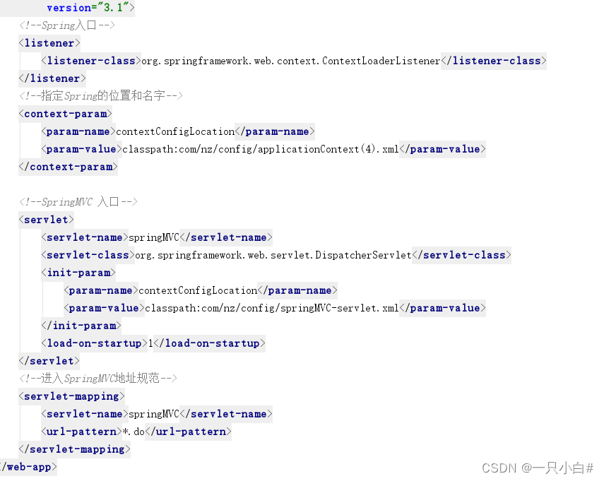 配置SpringMVC与MySQL数据库交互的步骤-CSDN博客