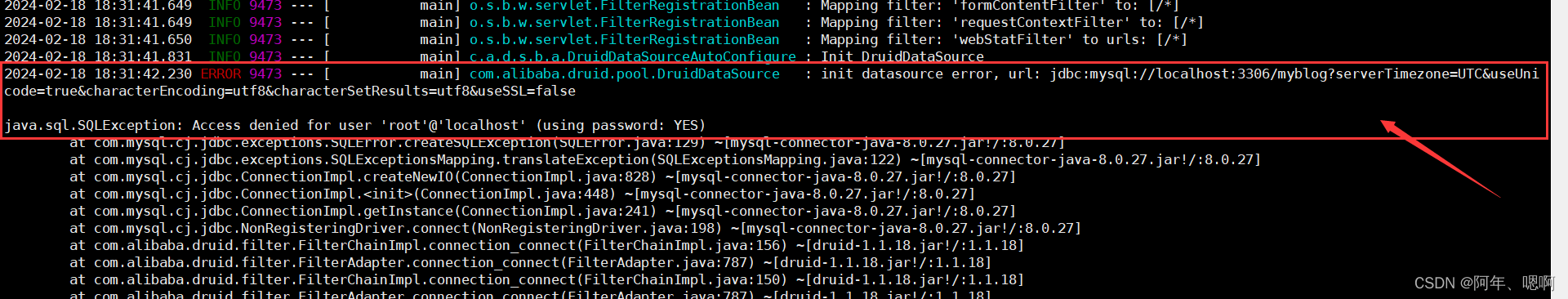 SpringBoot项目本地无错误，打包上传服务器连不上MySQL报错：com.alibaba.druid.pool.DruidDataSource : init datasource ...