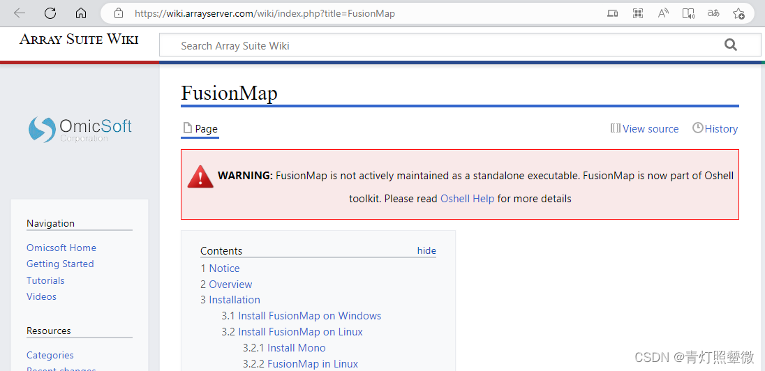 【bioinfo】融合检测软件FusionMap分析流程和报告结果-CSDN博客