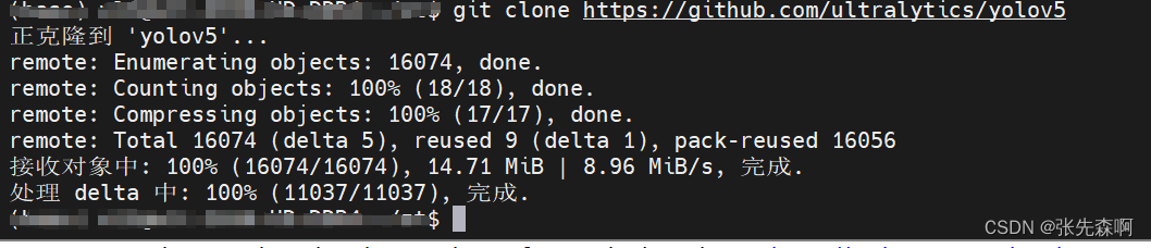 GnuTLS recv error [-110]: The TLS connection was non-properly terminated.报错原因及解决办法_gnutls recv ...