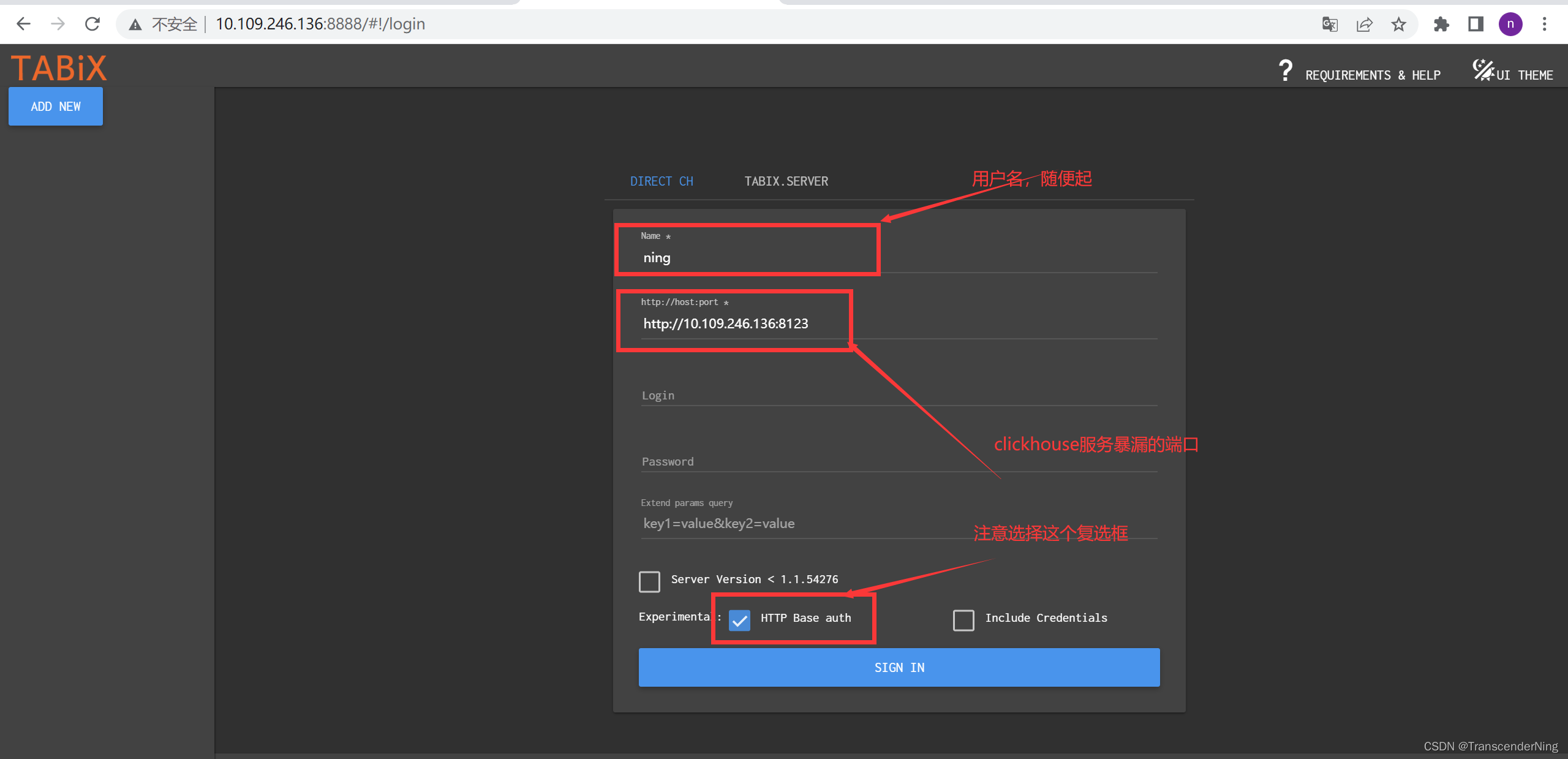 docker部署clickhouse以及Tabix可视化工具_tabix docker-CSDN博客