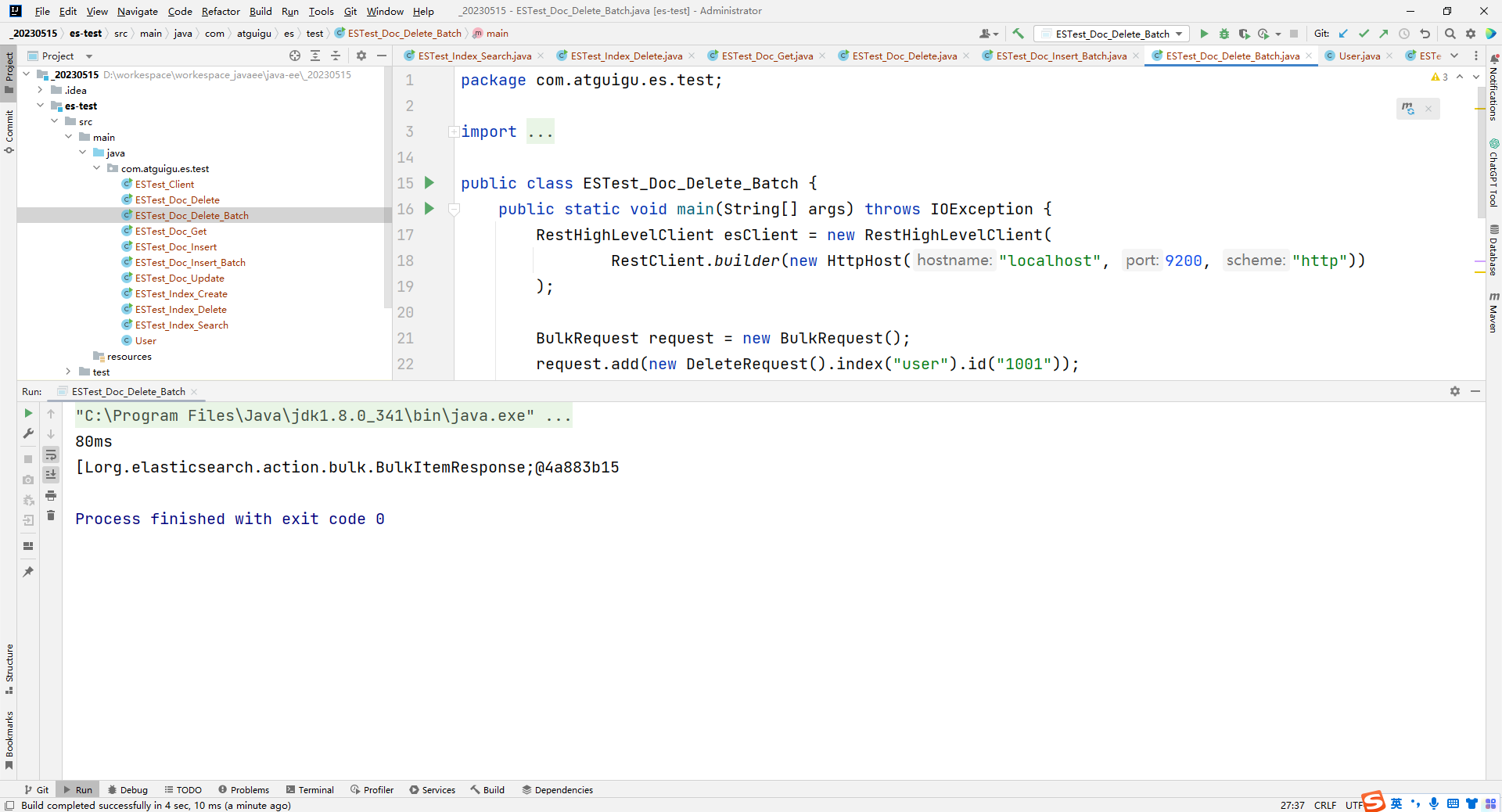 第2章Elasticsearch入门_elasticsearch基本用法头歌答案-CSDN博客