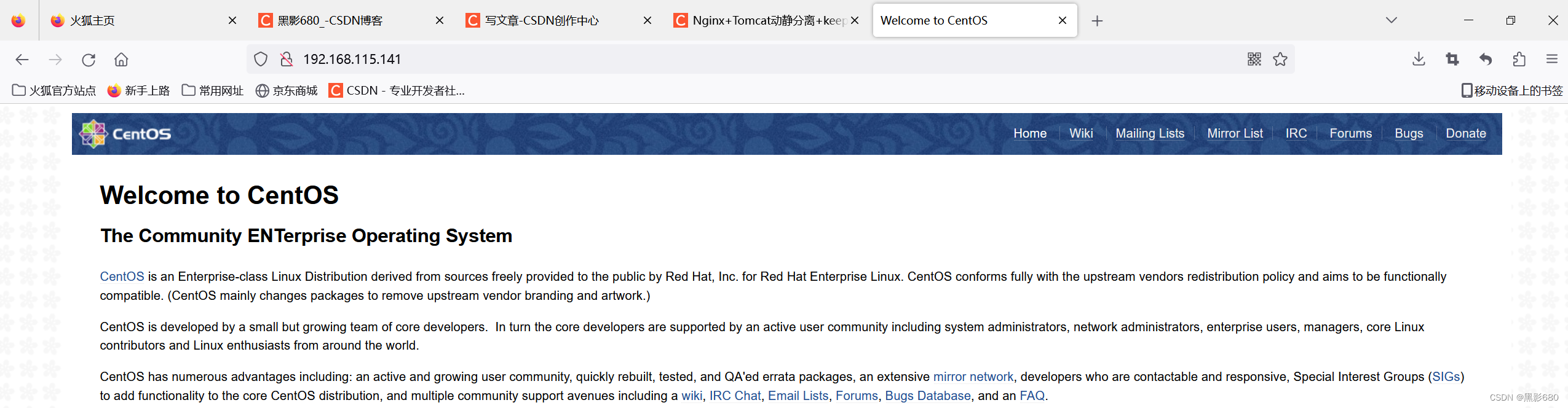 LNMT动静分离+keepalived_lnmt静态·动态请求处理流程-CSDN博客