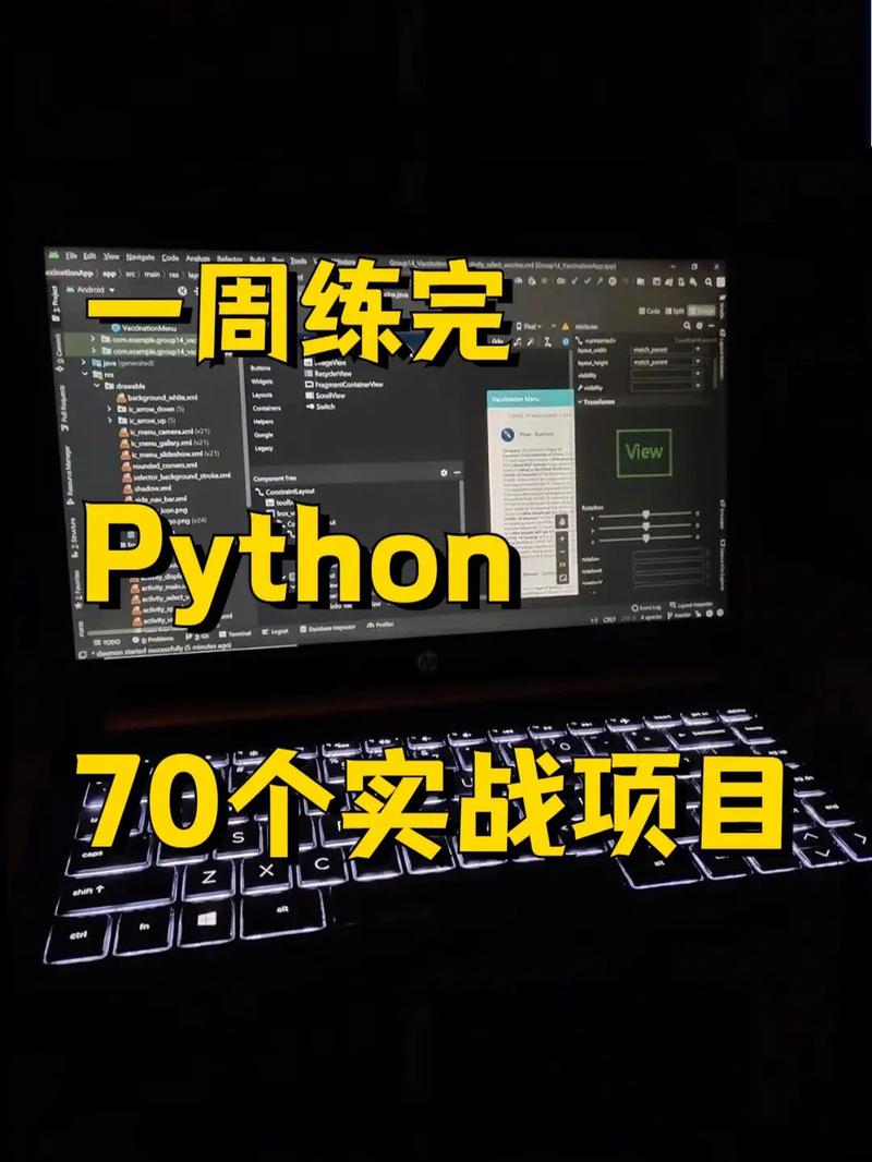 Python哪个版本用得最多python什么版本比较稳定 Csdn博客 9589