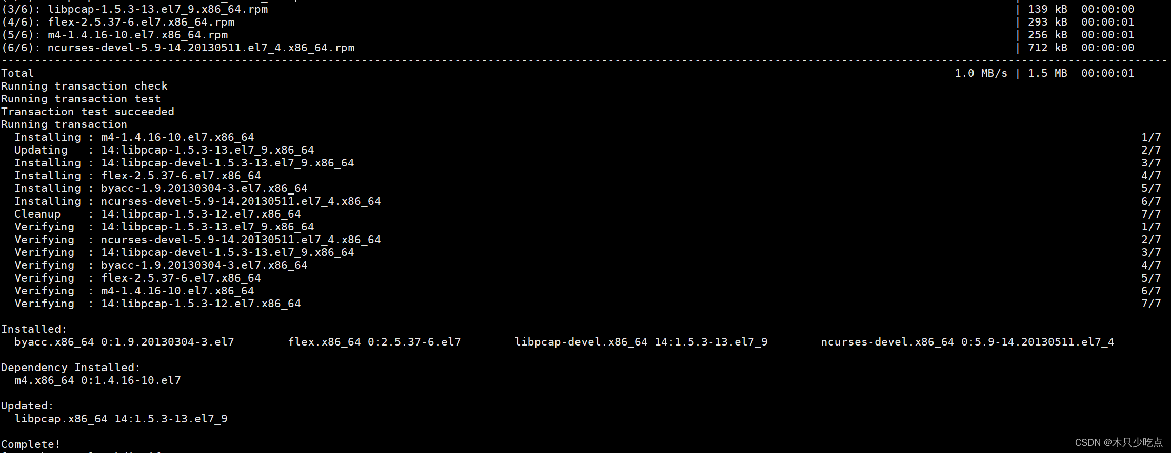 Linux(CentOS)网络流量实时监控（iftop）安装教程——含yum命令安装失败方法_centos iftop-CSDN博客