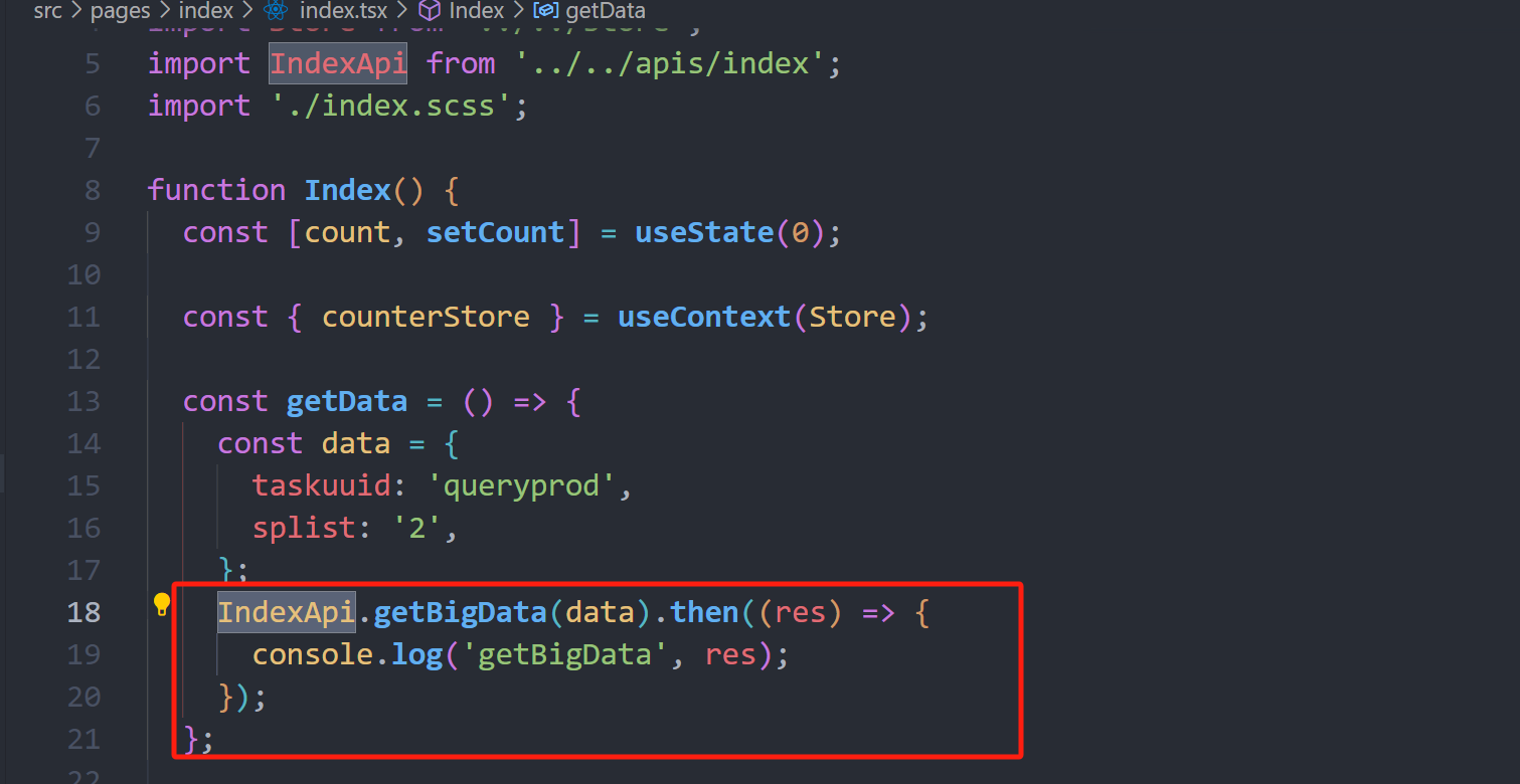 封装taro的api请求工具request.ts，并发送网络请求_taro封装网络请求-CSDN博客